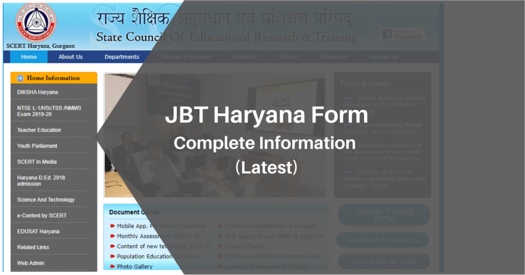 JBT Admission Haryana Last Date Online Form (Open Now) | जेबीटी के ...