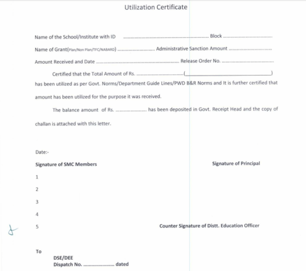 Grant Utilization Certificate for Schools (UC) 2026