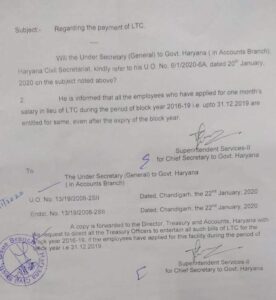 LTC Block Year 2020 2023 2024 Performa Pdf Haryana (Government Employees)
