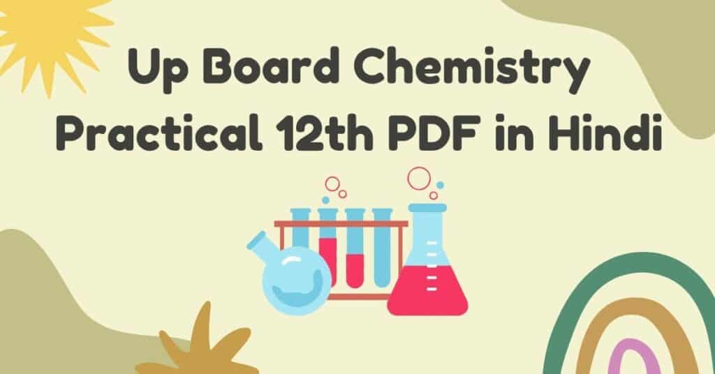 Chemistry Practical Book Class 12th PDF Hindi | रसायन विज्ञान प्रायोगिक ...